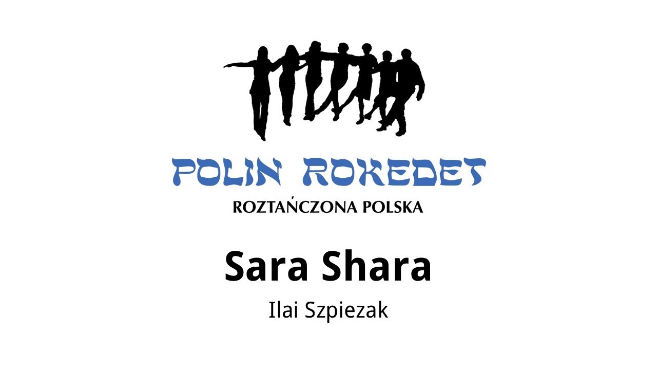 (C) Sara Shara – שרה שרה - RIKUDIM.NET or RIKUDIM.COM